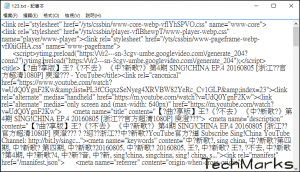 DirtyMarkup自動編排整理凌亂的程式碼，Tidy up HTML,CSS,JavaScript code
