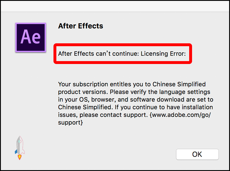 『After Effects』解決出現can’t continue licensing error 無法開啟問題