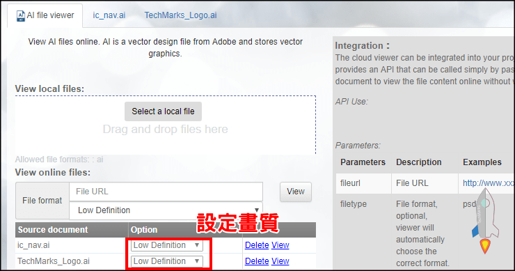 線上檢視 ai 檔，免安裝 Illustrator 開啟瀏覽器直接看圖