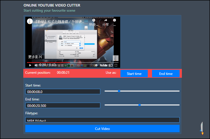 線上裁剪 YouTube 工具－下載影片MP3/MP4/GIF格式