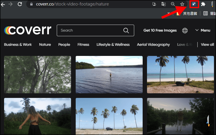 uSelect iDownload批次下載網頁中全部的檔案、LINK連結、影片、音樂或圖片。（Chrome）
