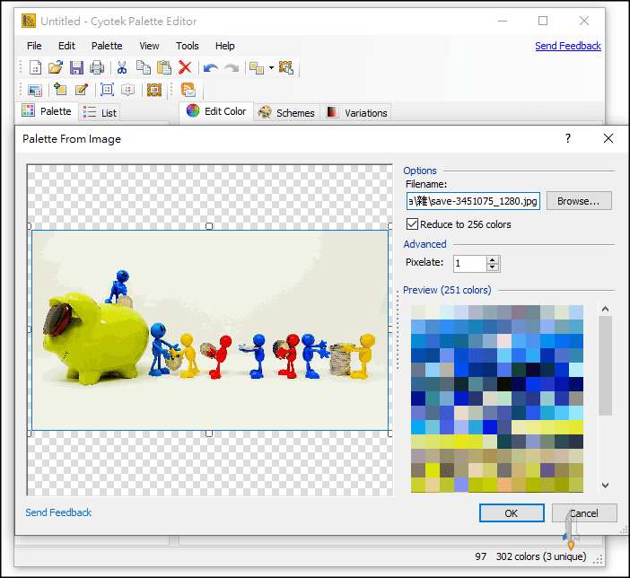 Color Palette Editor調色盤編輯器，擷取相片顏色製作調色板、RGB,HSL代碼產生器。（Windows）