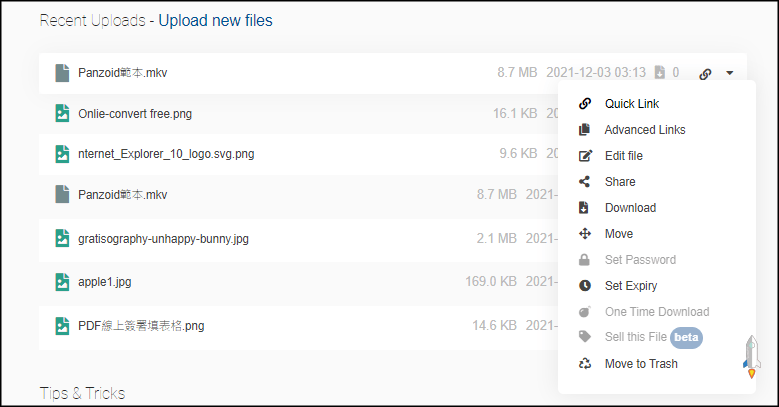 免註冊！ufile.io 匿名線上檔案分享工具，產生連結供他人下載