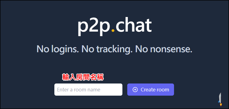 p2p.chat 線上快速開啟視訊房間，用麥克風聊天、視訊會議