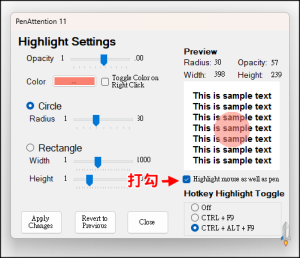 Penattention 滑鼠虛擬雷射筆，把游標變光圈/箭頭/鉛筆的樣子